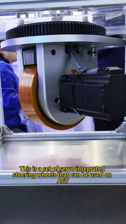 Enhancing AGV Performance with Integrated Servo Steering Wheels - Jinan ...
