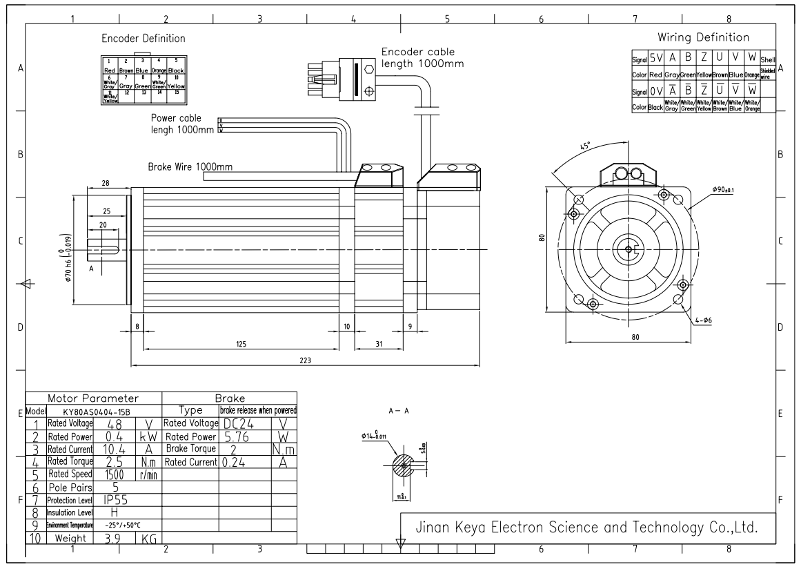 Keya high torque high precision 48v 400w BLDC Motor with Encoder - Buy ...