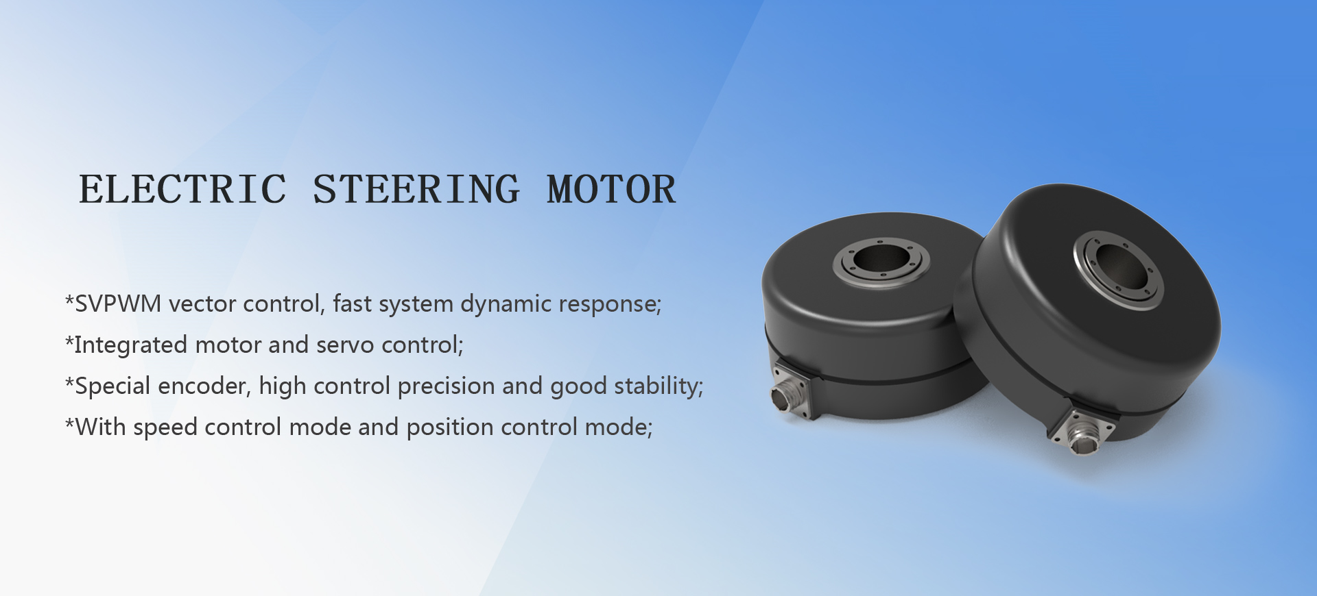 dc motor,servo motor,dc motor controller - Jinan Keya Electronic ...