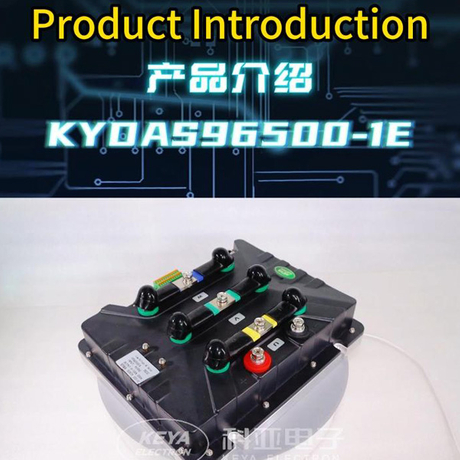 Introducing Our Keya Brand Low-Voltage DC Servo Motor Driver - Jinan ...