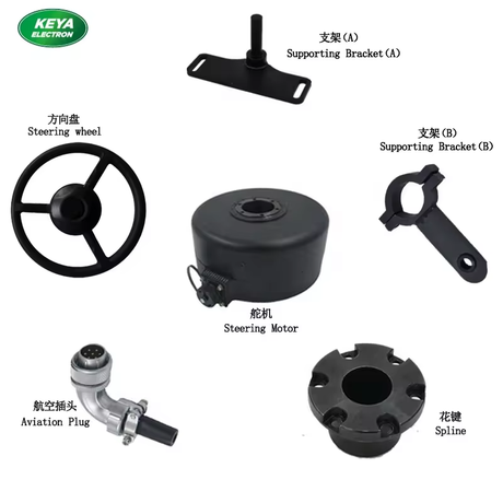 Keya 12v 7n.m 50w 100r autopilot steering wheel motor for precision ...