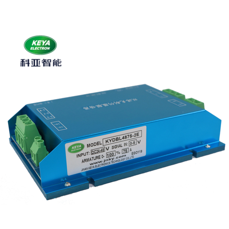 Dual channel brushless motor driver KYDBL4875-2E 48v/24v 75A DCBL motor ...